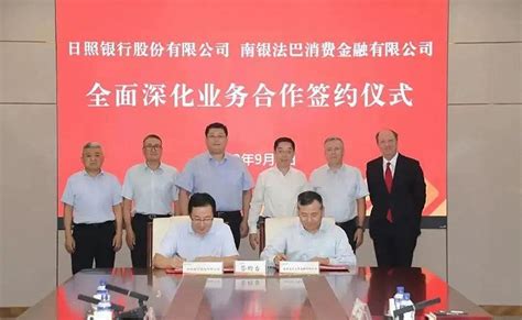 南银法巴消金再次“吞并”银行团队，背后有哪些看点？界面新闻 · Jmedia