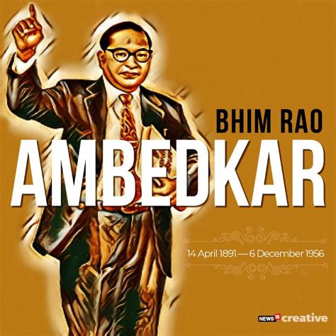 Inspirational Ambedkar Quotes In Tamil Inspirational Quotes Famous