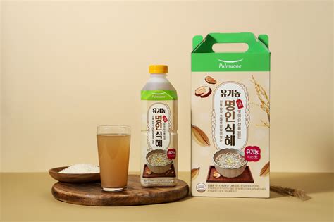 풀무원 재활용 우수 등급 포장재 사용한 ‘유기농 명인식혜 출시 패키징 뉴스