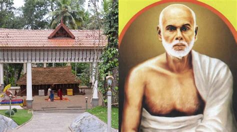 Sree Narayana Guru Jayanti Today ഇന്ന് ശ്രീനാരായണ ഗുരു ജയന്തി