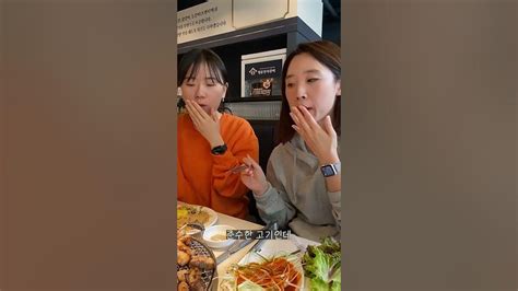 ※광고 아님※ 명륜진사갈비 최신근황ㄷㄷ Youtube