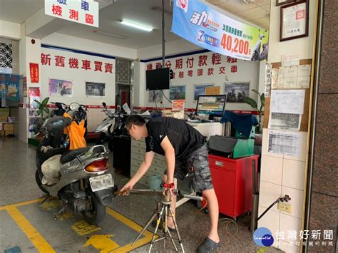 維護空氣品質 中市表揚機車排氣檢驗站 蕃新聞