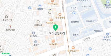 교대역 맛집 교대 회식 추천 한우 맛집 순정한우정육식당 교대점 네이버 블로그