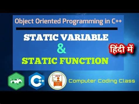 Static Variable And Static Function In C Static Data Members And Methods In C C Tut