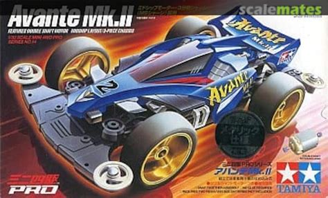 Avante Mkii Ms Chassis Metallic Special Tamiya 200x