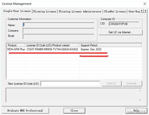 Stm32学习笔记——二、keil5等软件安装、配置、程序烧录keil用jtag烧录程序 Csdn博客