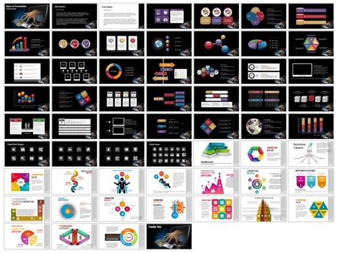 Online Identity Theft PowerPoint Templates Online Identity Theft PowerPoint Backgrounds