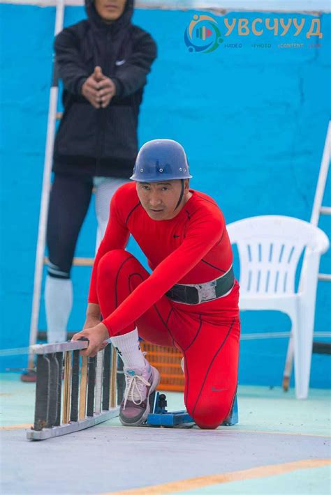 Баян Өлгий Онцгой Баян Өлгий Онцгой Байдлын Газар