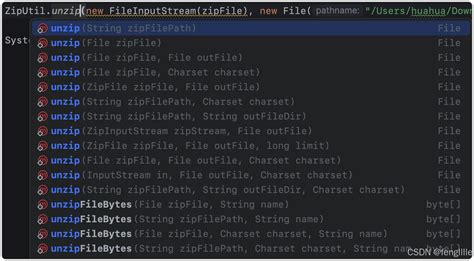 Hutool 解压缩读取源文件和压缩文件大小失败导致报错reexceptionsutilexception