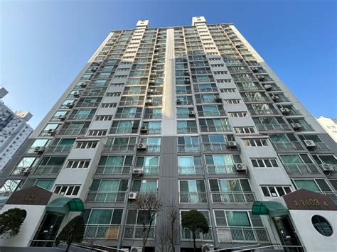 일산서구 탄현14단지주은 아파트경매 고양시 탄현동 26평형 20억대 물건 네이버 블로그