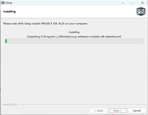 Mplab X Ide 软件安装与卸载 技术栈