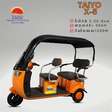 New Standard New Standard Added A New Photo