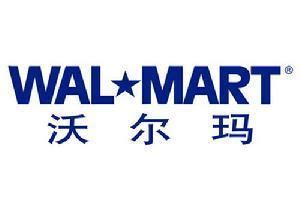 世界500强企业logo图片