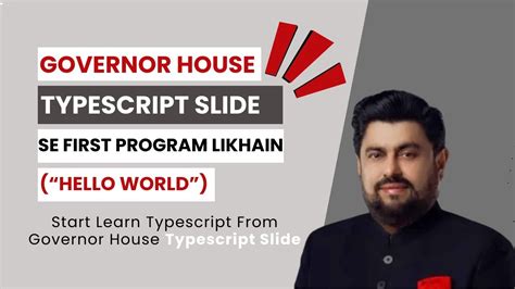 practice typescript hello world governor house it course classes