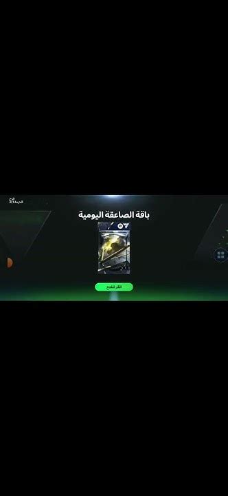 خره Youtube