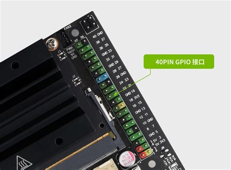 Jetson Nano Lite Dev Kit人工智能开发套件 Jetson Nano扩展板 精简版