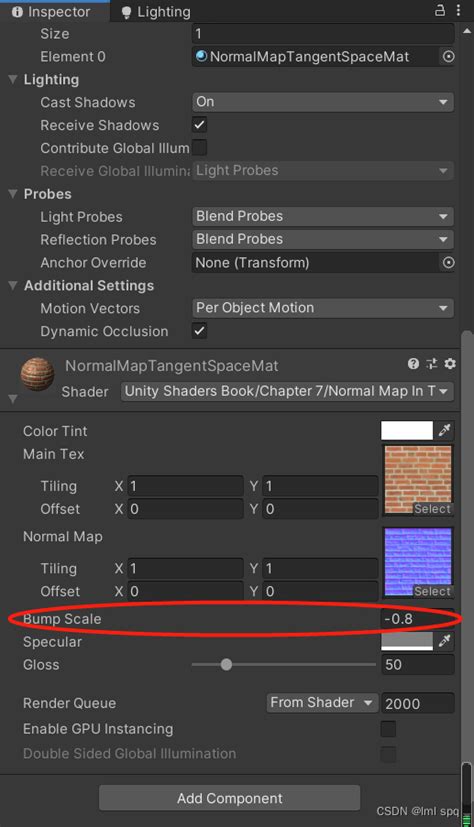 Shader学习摘要（四）——凹凸映射（法线纹理）shadermap4 Csdn博客
