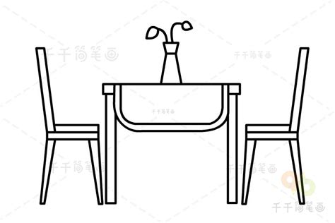 简笔画桌子和椅子侧面 椅子侧面简笔画简单 第4页 文秘苑图库