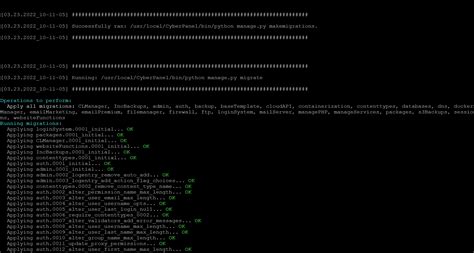 Discover CyberPanel And Install It To Control Your Web Host