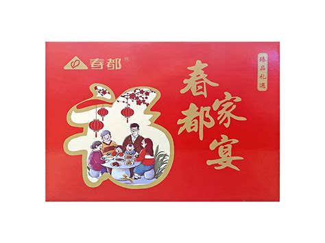 产品中心 产品中心 偃师市旭升彩印包装厂