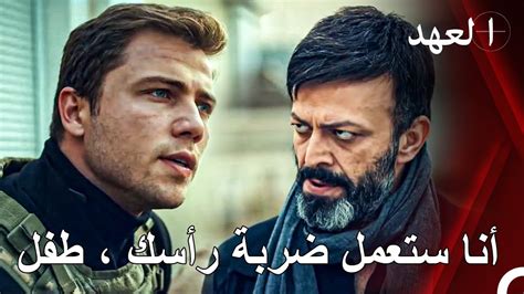 كولاك ، هاجم السفارة القائد يافوز Youtube