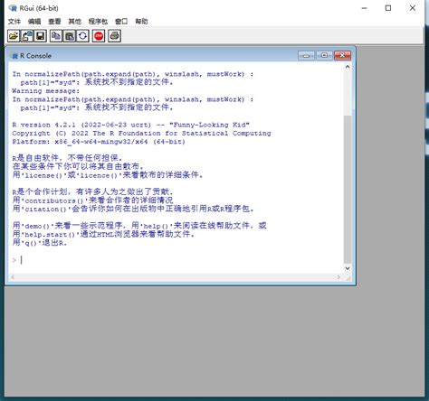 Jupyter notebook中运行R代码 DataSense Jupyter notebook中运行R代码 DataSense