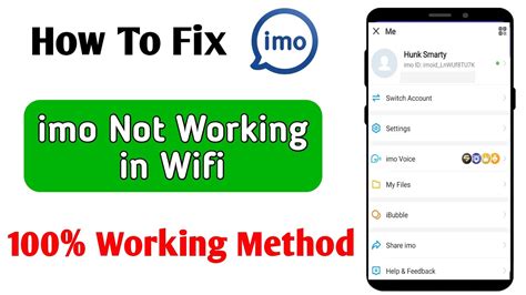 Imo Not Working In Wifi Imo Nahi Chal Raha Hai Imo Not Open Problem