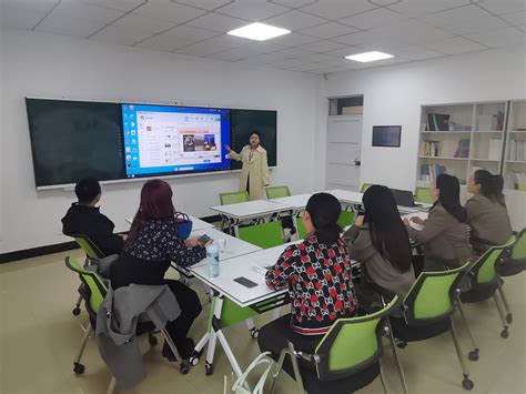 智慧课堂共分享,信息素养再提升——我校举行智慧课堂软件使用分享会 宁夏大学附属中学 智慧课堂共分享,信息素养再提升——我校举行智慧课堂软件使用分享会 宁夏大学附属中学