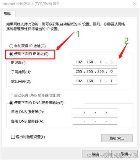 win10下安装华为atals usb虚拟网卡驱动 csdn博客