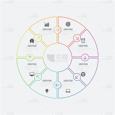 信息图形模板8选项与圆