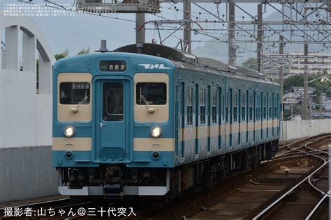 2nd train JR九103系1500番台E12編成が国鉄色となり営業運転開始の写真 TopicPhotoID 77675