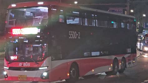 수원시광역 현대자동차 일렉시티 더블데커 2층 전기 초저상버스 Pev 표준형 2023년6월식 2020호 5500 2번 대원고속 영상 2023년 8월 20일 Youtube