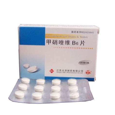 产品图库