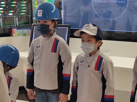 ガスエンジニア キッザニア東京 米田家の日記
