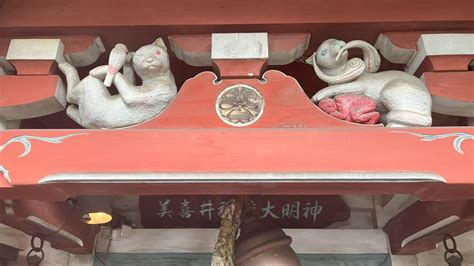 美喜井稲荷神社 東京赤坂 猫スポット