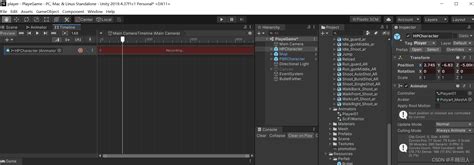unity timeline使用详解 自认为 unitytimeline教程 csdn博客