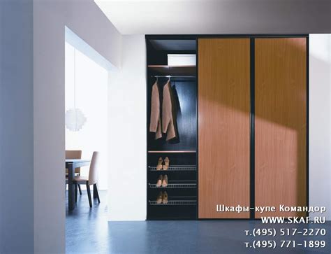 Шкафы купе Командор купить недорого шкаф купе в Москве и МО каталог с