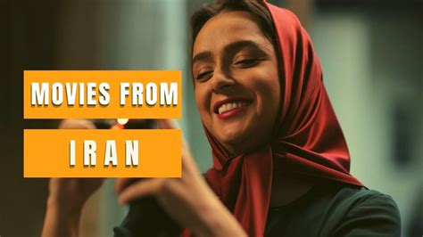 Iranian Cinema Of The S Favorite Movies From Iran Youtube