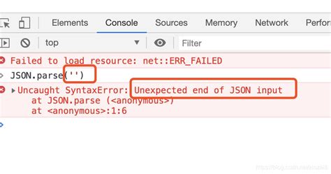 前端“unexpected End Of Json Input”报错问题 Csdn博客
