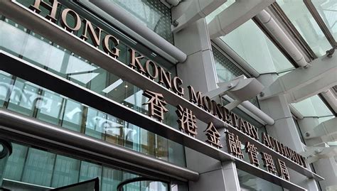 香港金管局：年内将落地3项粤港澳大湾区跨境金融措施界面新闻