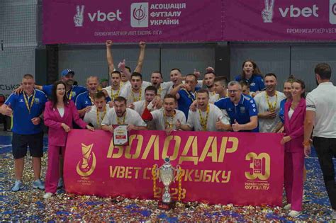 Суперкубок України з футзалу відбувся у Бучі ФОТО БУЧАНСЬКІ НОВИНИ