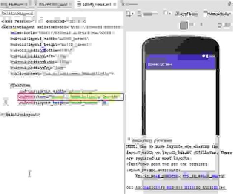 Splash Screen In Android Studio Example