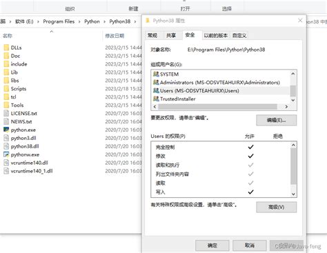 关于Python库的问题 modulenotfounderror no module named aiofiles CSDN博客