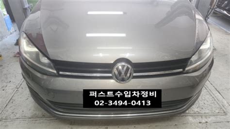 노원구수입차정비 골프7세대 F500pao 합성엔진오일교환 상계동폭스바겐 정비소 폭스바겐 오토밋션오일교환 골프dsg밋션오일필터교환 중계동 폭스바겐 수리점 골프7세대 잔유제거