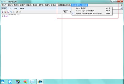 为什么没效果 百度知道
