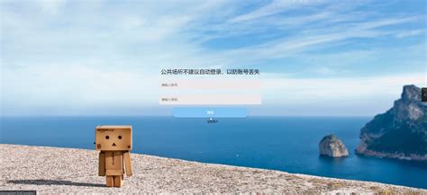 Springbootjavaphpnodepython社区公益服务平台【计算机毕设】 Csdn博客