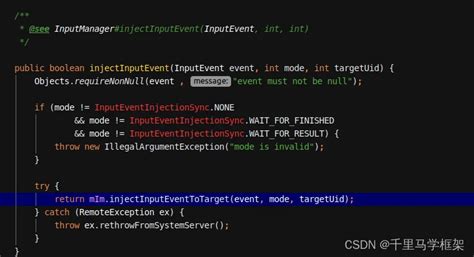 Aosp14安卓14无法模拟触摸事件注入报错was Not Directed At A Window Owned By Uid 哔哩哔哩