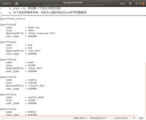 yolov3的demo在v851s上运行报错求解决 全志在线开发者论坛