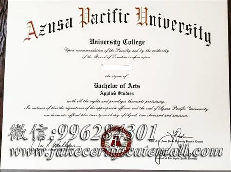 Azusa Pacific University Diploma Azusa Pacific University « Sigma Tau