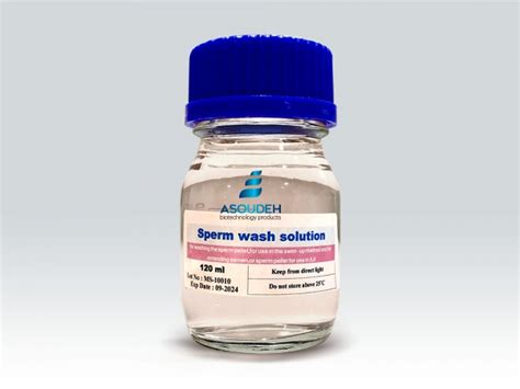 محلول شستشوی اسپرم آذر طب آسوده